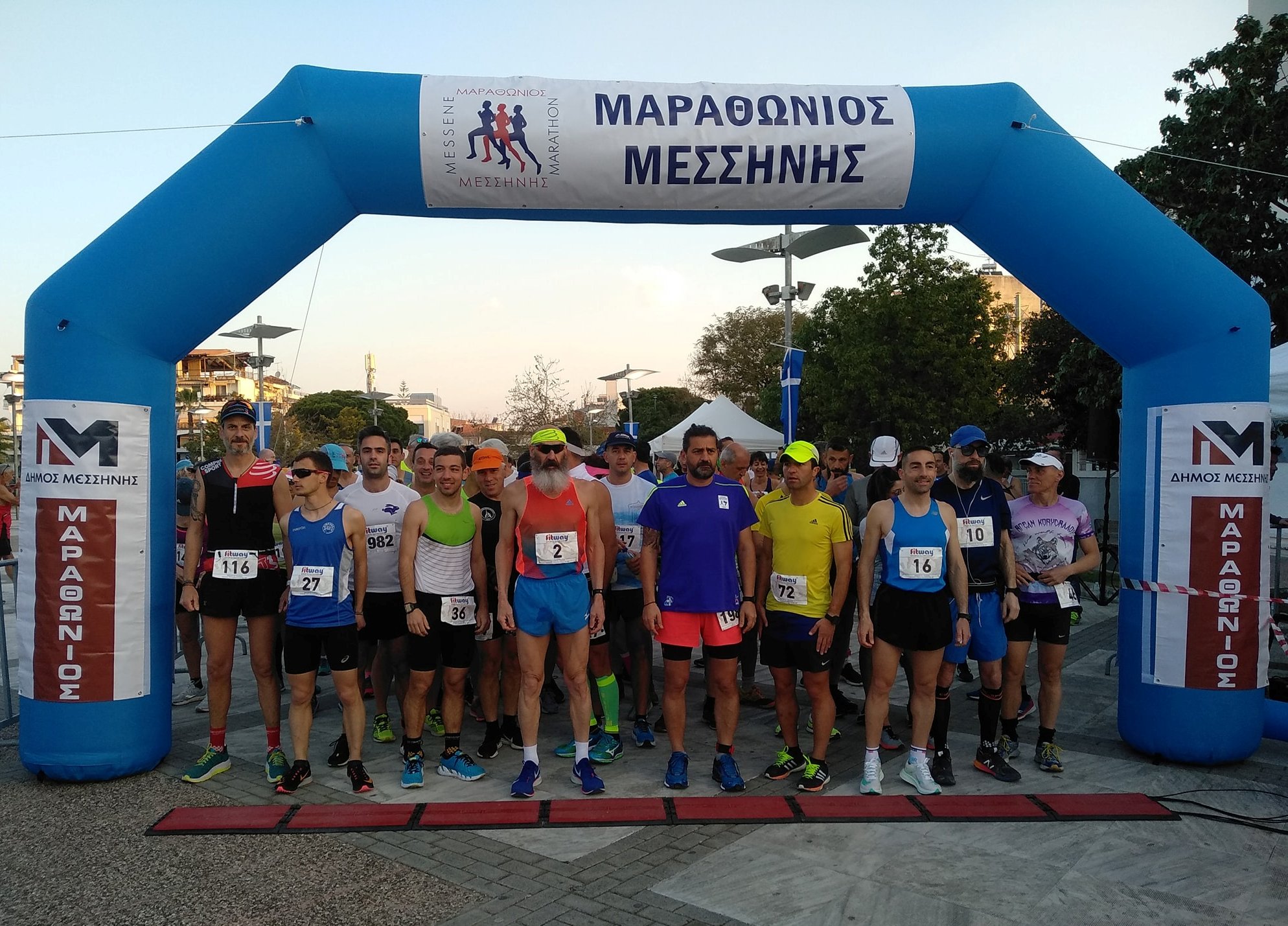 Μαραθώνιος Μεσσήνης 2022 - Hλεκτρονική χρονομέτρηση