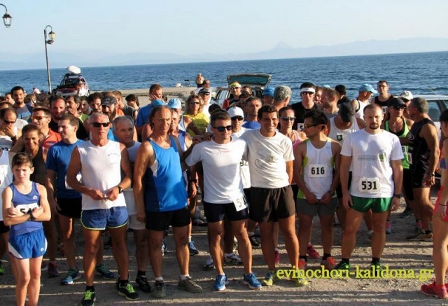 4ος ΔΡΟΜΟΣ ΒΑΡΑΣΟΒΑΣ-ΚΡΥΟΝΕΡΙΟΥ-ΓΑΛΑΤΑ, 30/07/2023 - Hλεκτρονική ...