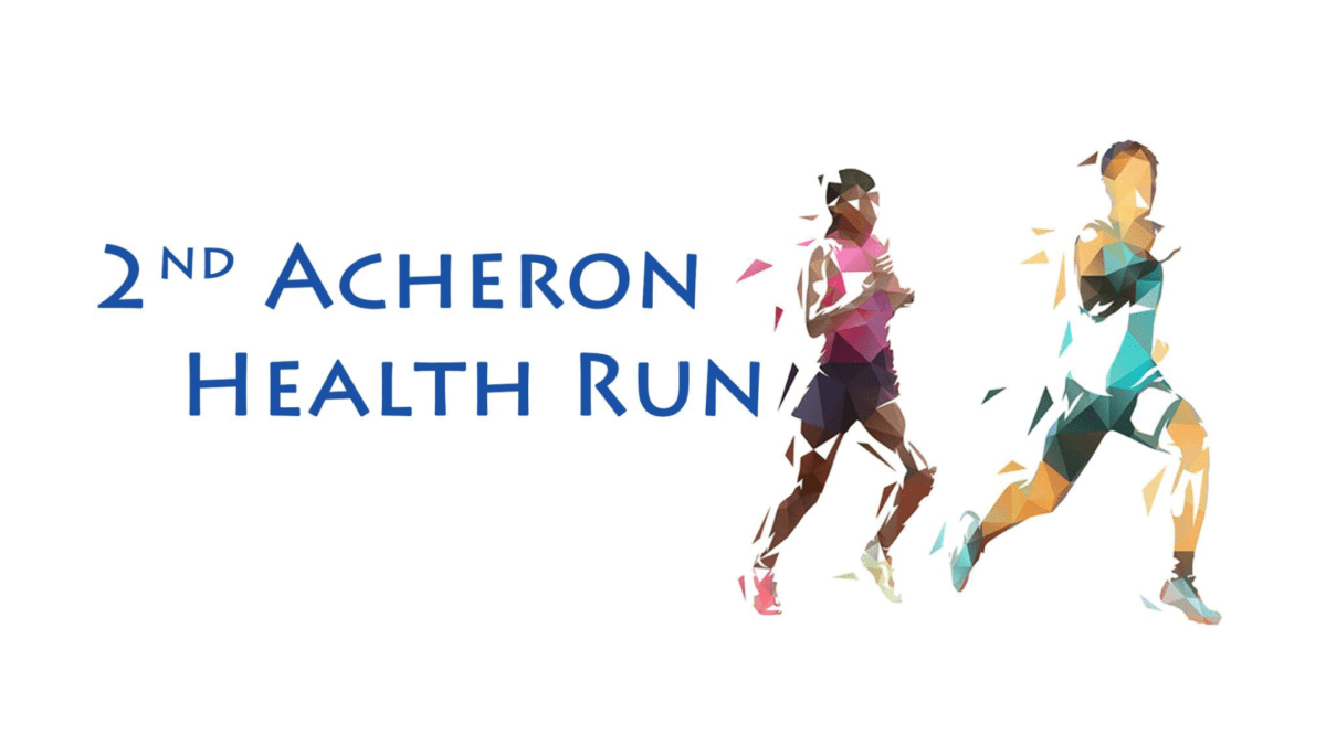2nd Acheron Health Run (live results) - Hλεκτρονική χρονομέτρηση