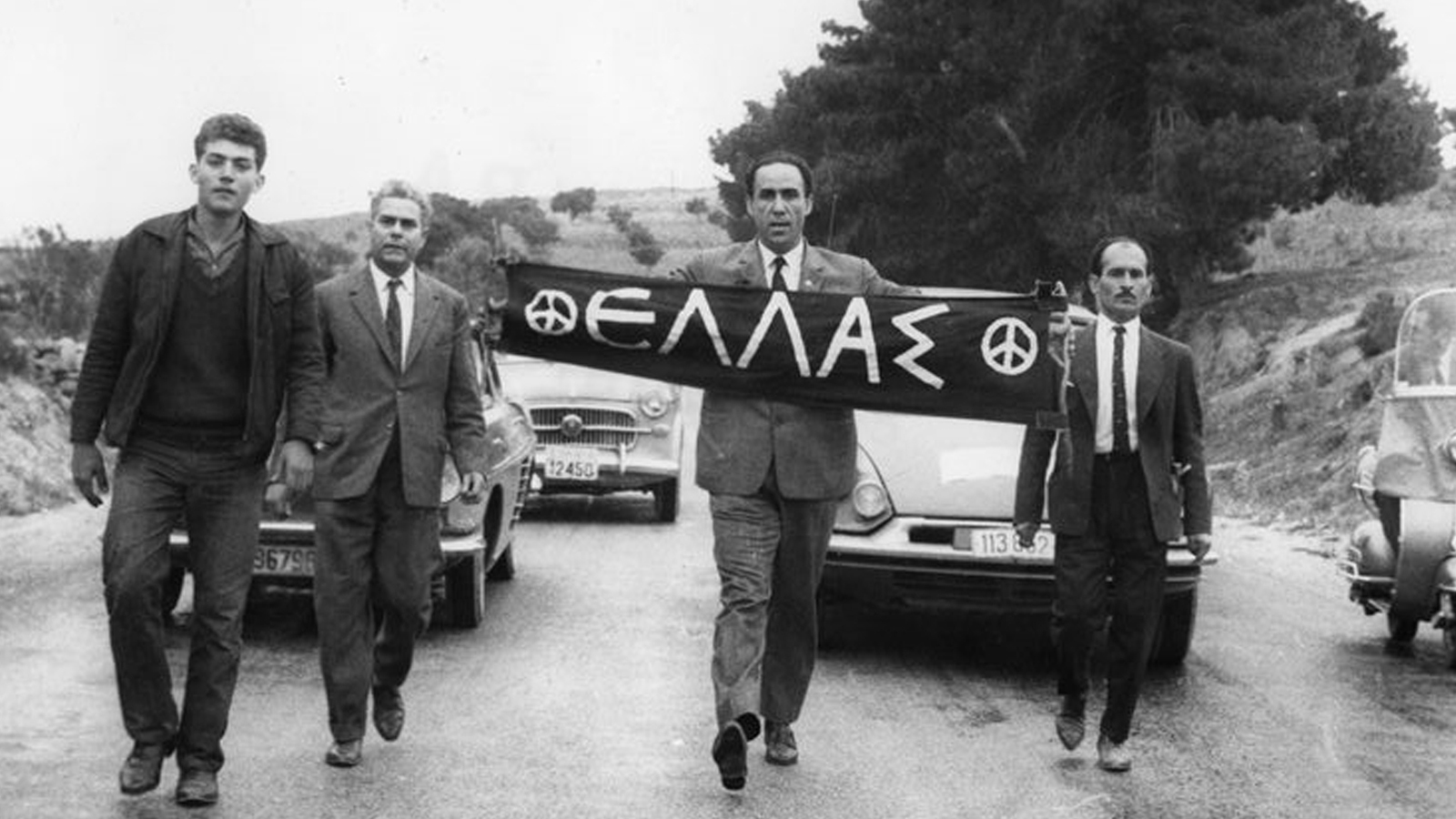 5ΟΣ ΑΓΩΝΑ ΔΡΟΜΟΥ ΕΙΡΗΝΗΣ ΄ΓΡΗΓΟΡΗΣ ΛΑΜΠΡΑΚΗΣ΄ 2023 (live results ...