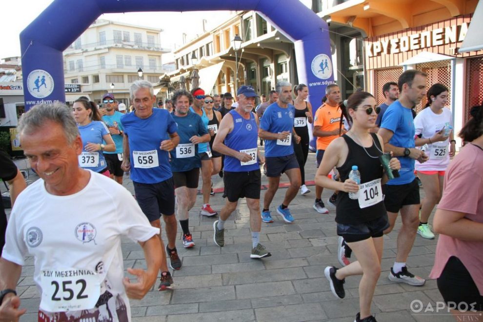 5ος ΑΓΩΝΑΣ ΚΑΤΑ ΤΩΝ ΝΑΡΚΩΤΙΚΩΝ, ΚΑΛΑΜΑΤΑ 02/07/2023 (live results ...