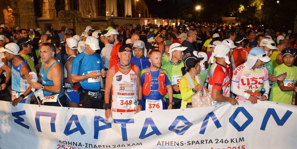 SPARTATHLON, 30/09&01/10/2023, LIVE RESULTS - Hλεκτρονική χρονομέτρηση