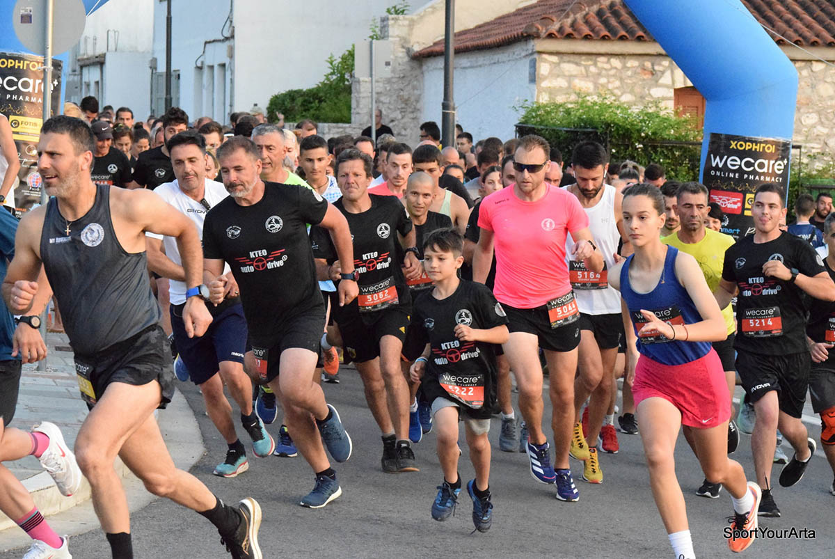 8ος Νυχτερινός Αγώνας Δρόμου «8th Arta Night Run 1881» , 20/06/2026 ...